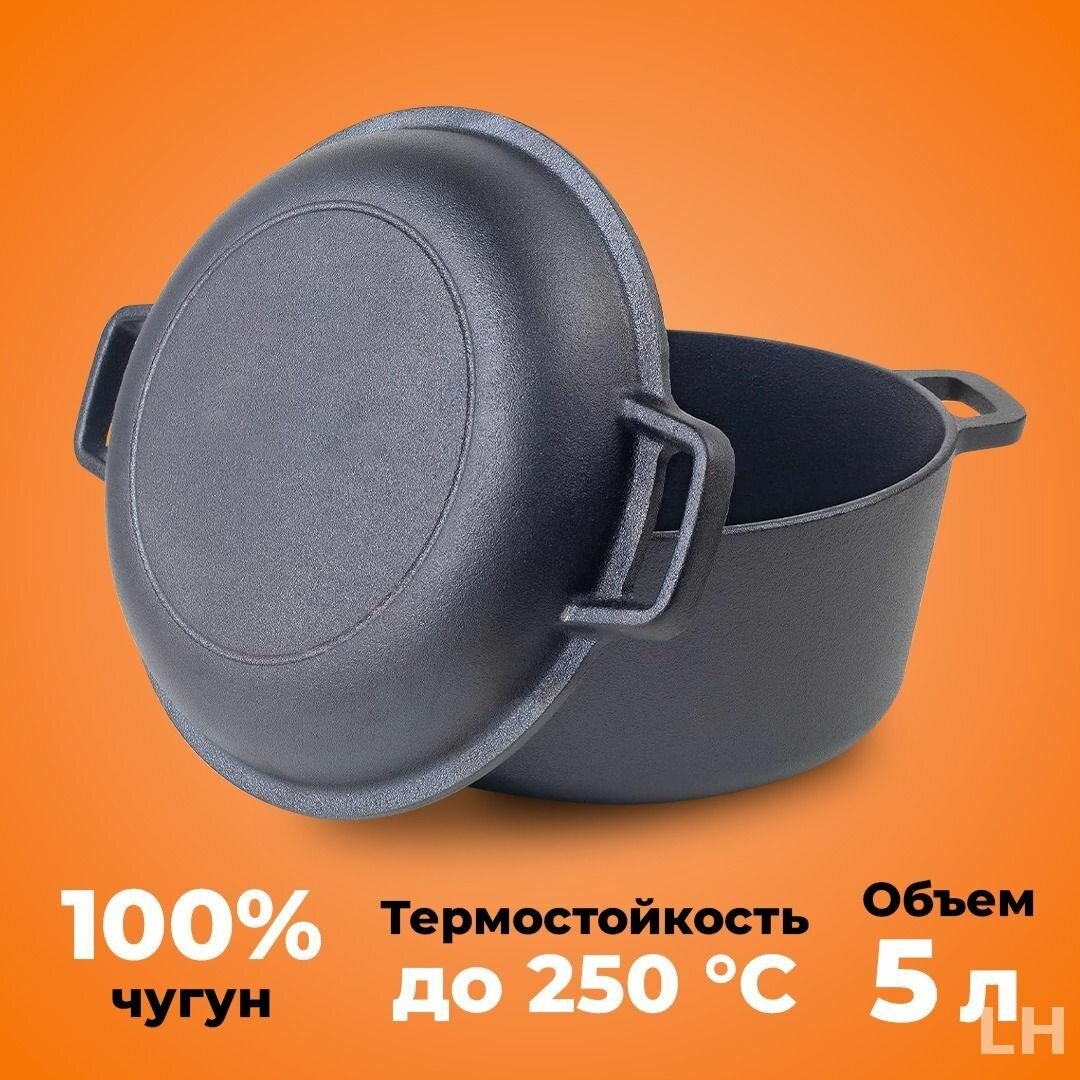 Эксклюзивный казанный котел