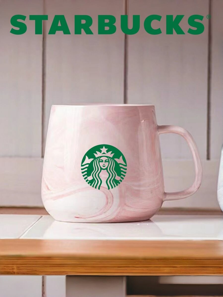 Starbucks Чашка, 450 мл, 1 шт