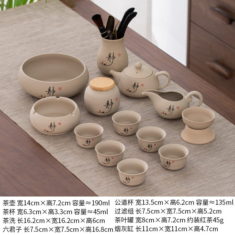 Полный набор чайной посуды для кунг-фу из деревенской керамики, роскошный и высококачественный, подходит для офиса и приема гостей, керамический чайник и чашки для кунг-фу в китайском стиле.