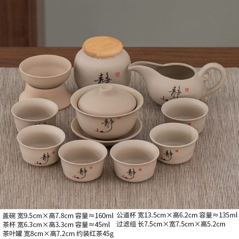Полный набор чайной посуды для кунг-фу из деревенской керамики, роскошный и высококачественный, подходит для офиса и приема гостей, керамический чайник и чашки для кунг-фу в китайском стиле.