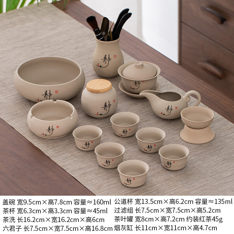 Полный набор чайной посуды для кунг-фу из деревенской керамики, роскошный и высококачественный, подходит для офиса и приема гостей, керамический чайник и чашки для кунг-фу в китайском стиле.