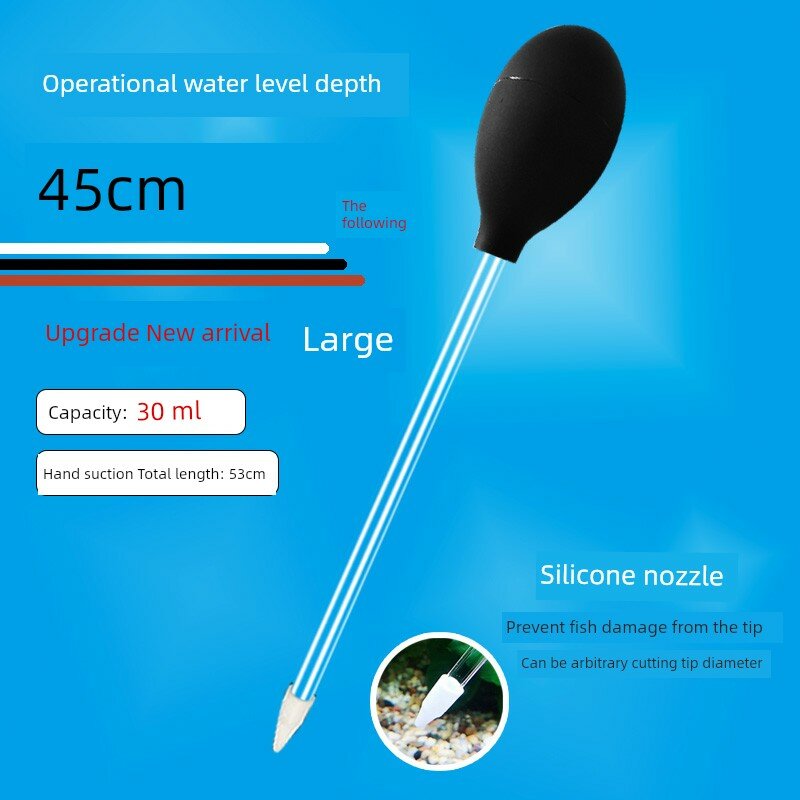 Улучшенный универсальный сифон для аквариума с подкормкой, большой размер черный, ручная замена воды