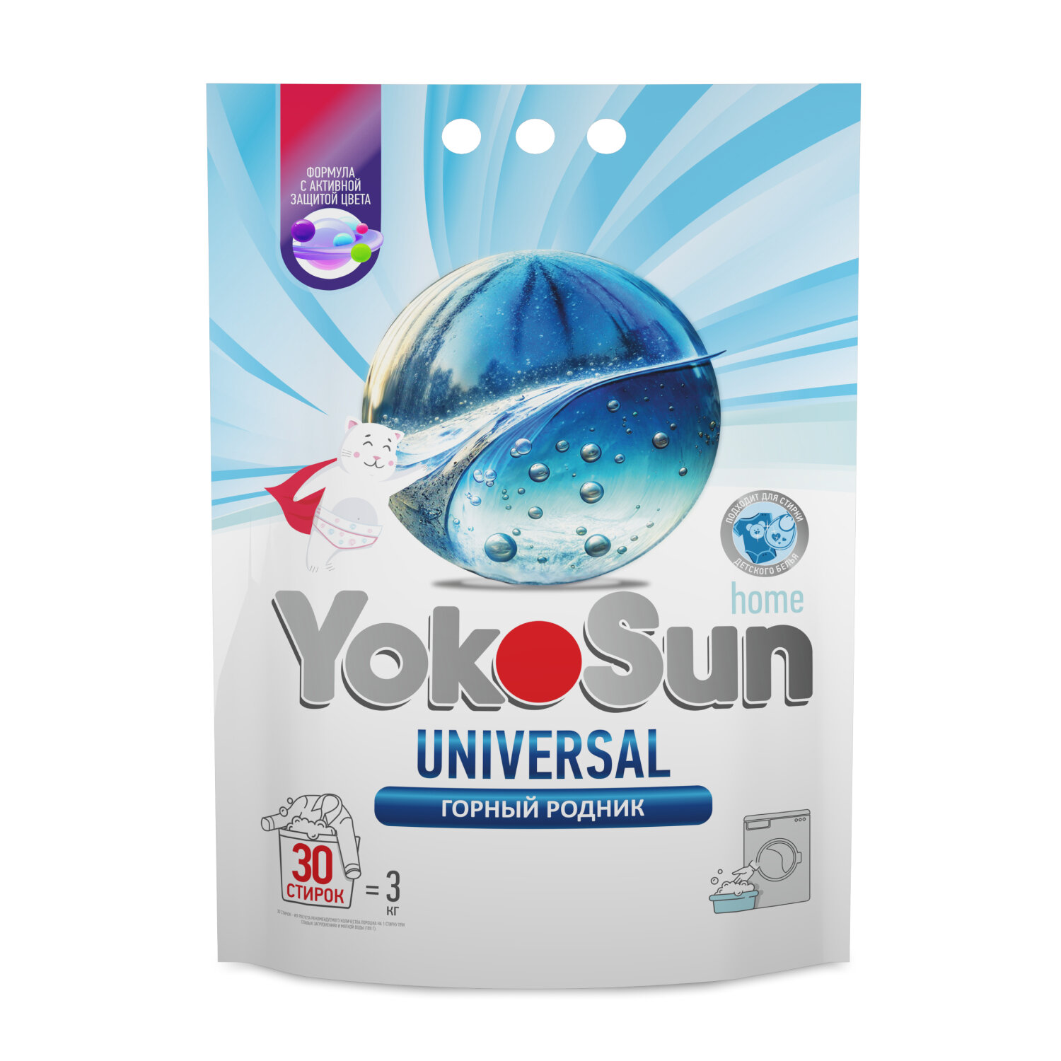 Стиральный порошок YokoSun, универсальный, для многих видов тканей, 3кг