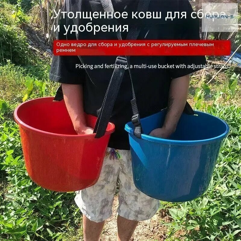 Плодосборник,36х29х26см — фото 1