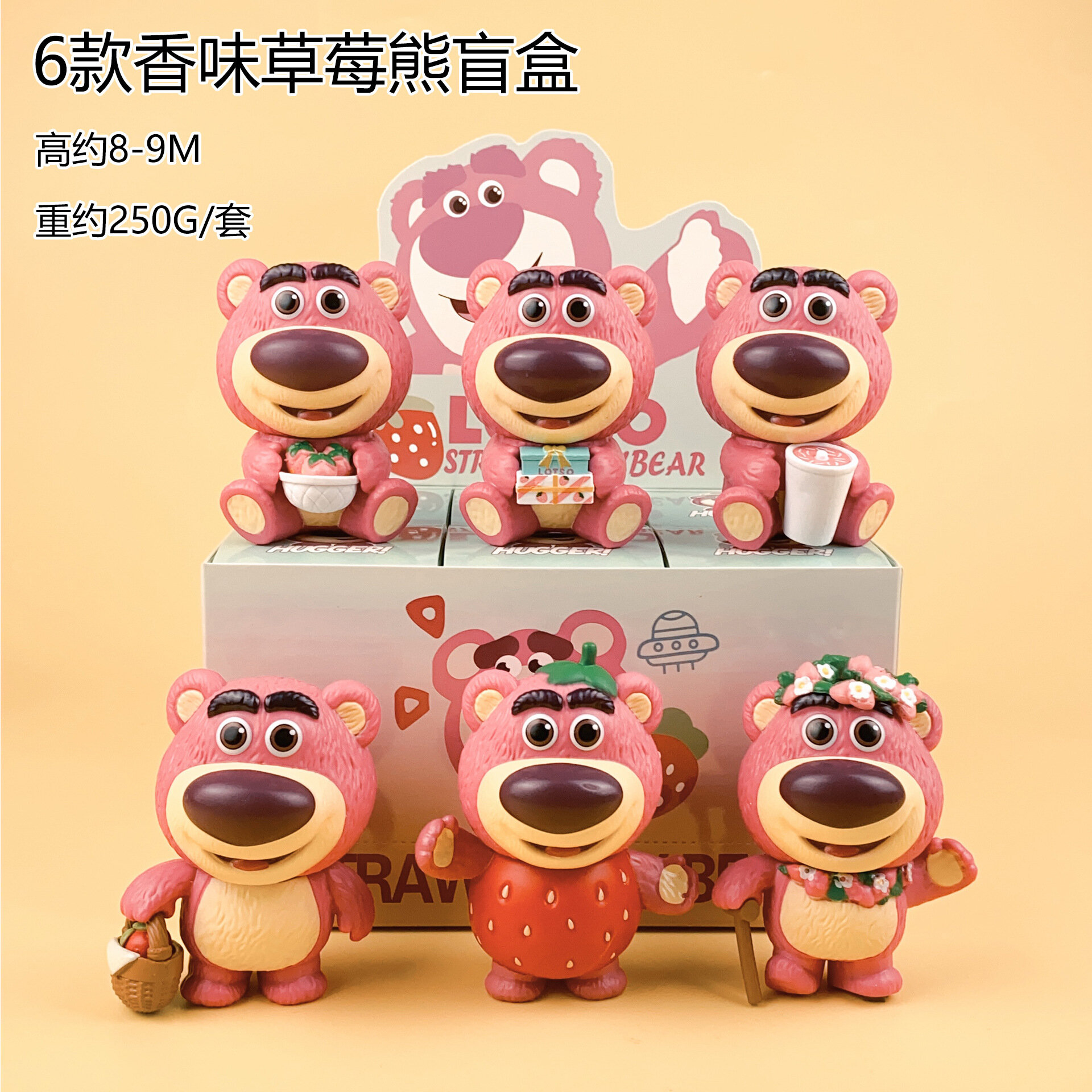 Трансграничный бестселлер: фигурка Руби в закрытой упаковке, милая игрушечная фигурка бобра, украшение для автомобиля, гашапон, игрушка для автомата.