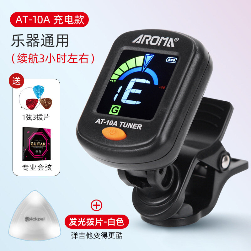 Гитарный тюнер Anoma специально разработан для электрогитар, классических гитар, укулеле и бас-гитар, и является перезаряжаемым.