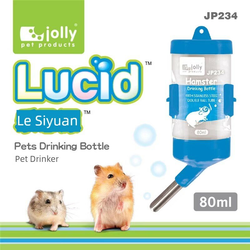 Водяная бутылка JP234 80 мл с шариком и рандомным цветом