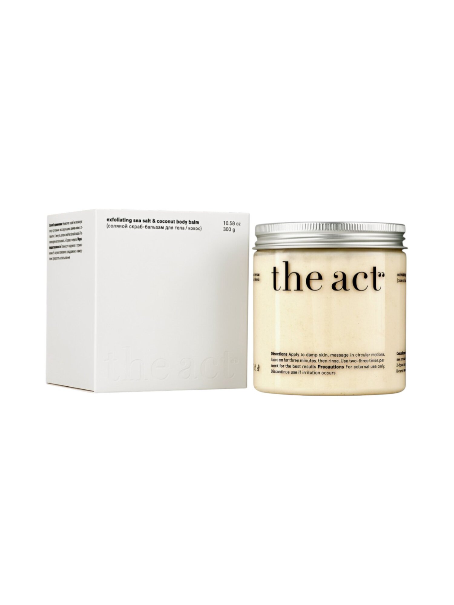 Скраб-бальзам для тела соляной The Act кокос, 300 мл