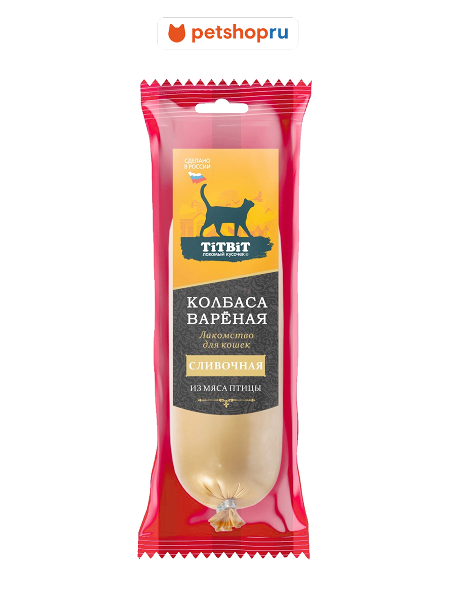 TiTBiT Лакомство для кошек Колбаса вареная Сливочная из мяса птицы