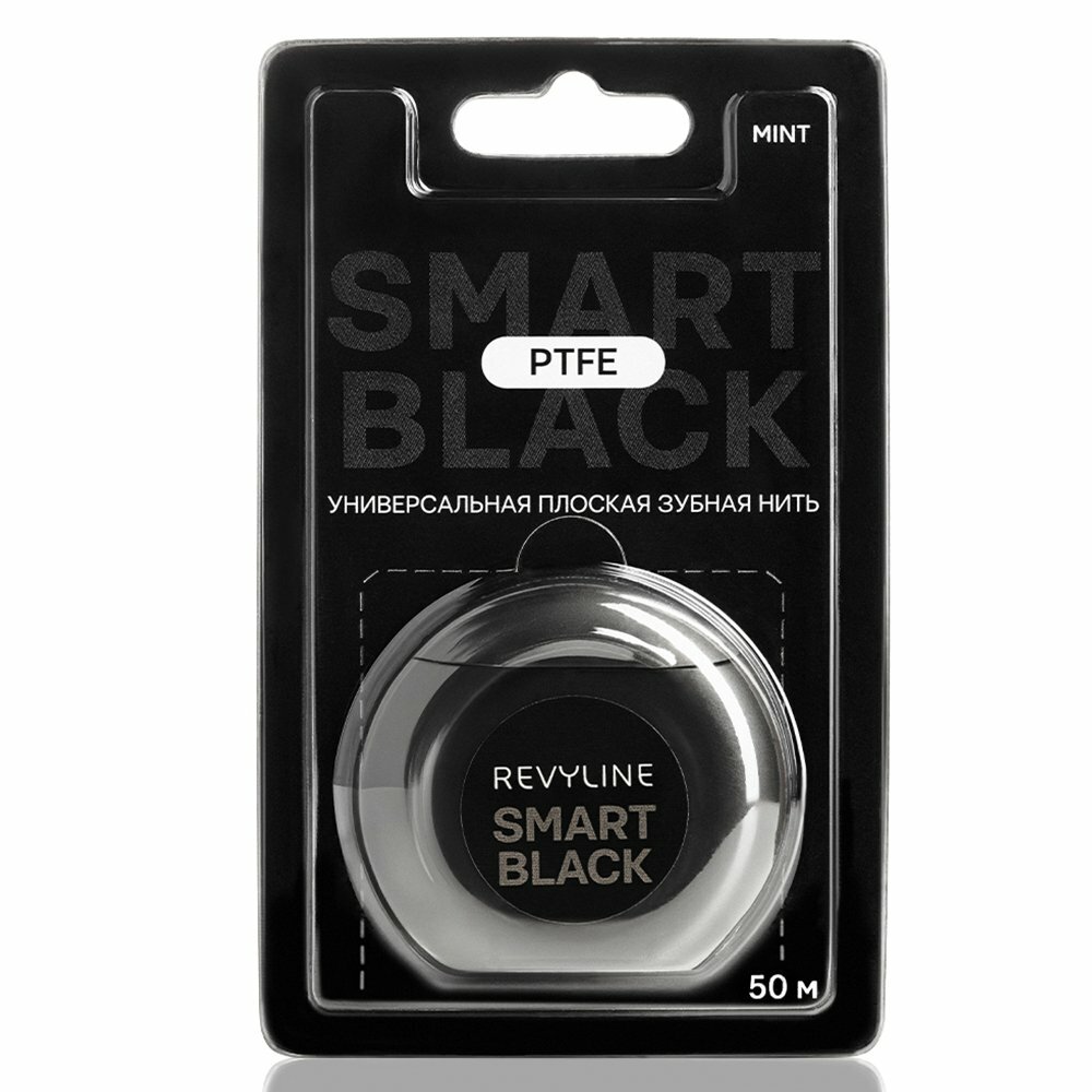 Вощеная плоская зубная нить Revyline SMART PTFE Black Edition, 50 м