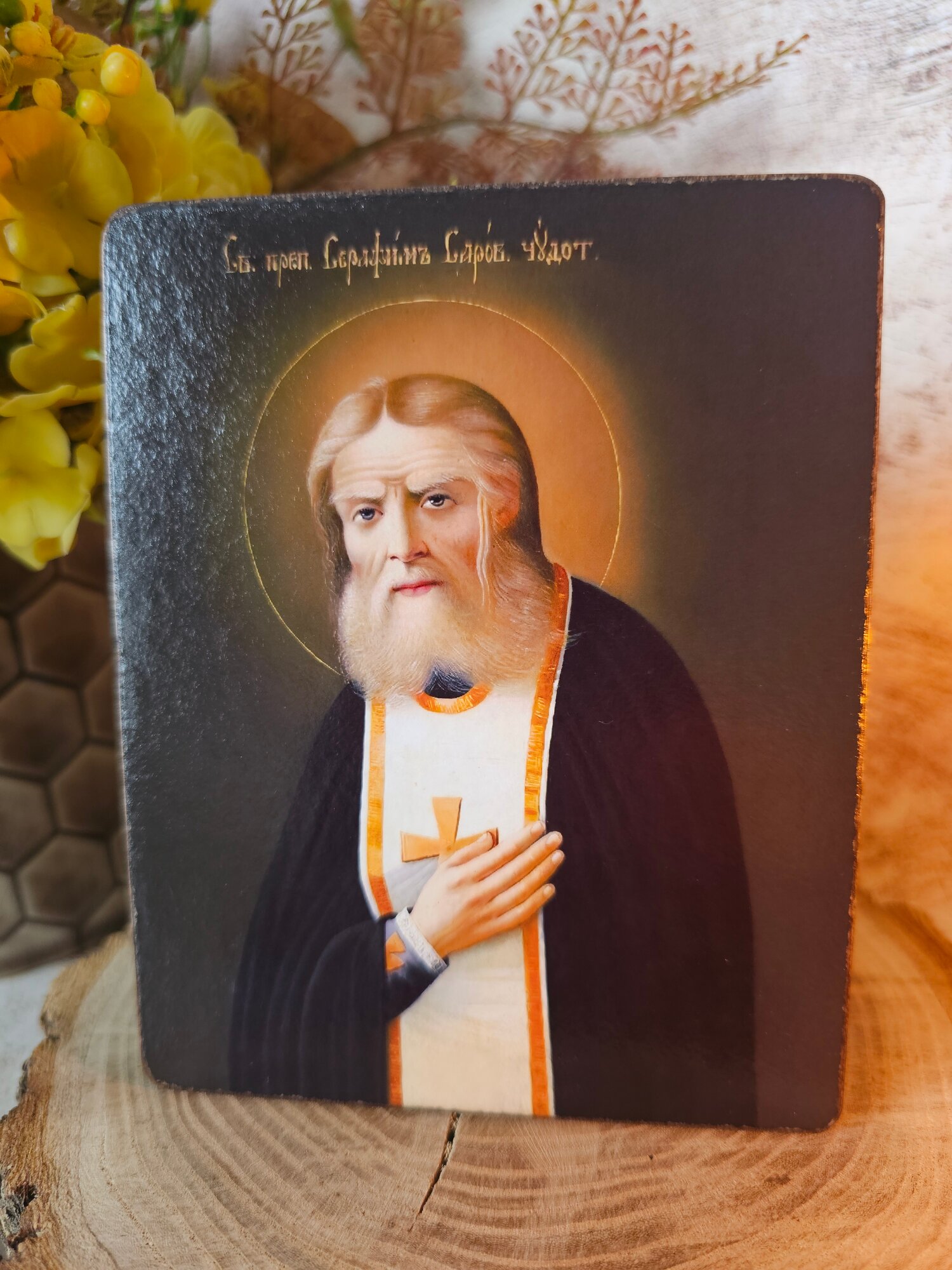 Освящённая икона Серафима Саровского XIX век, 14*17 см