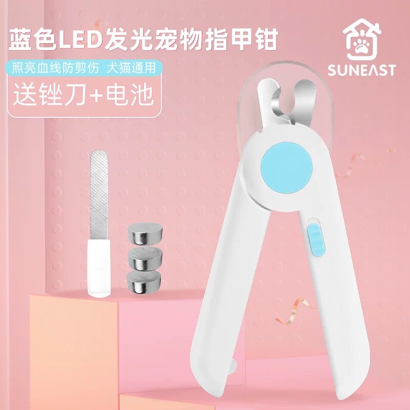 LED кусачки для ногтей кошек и собак - синий, большой размер