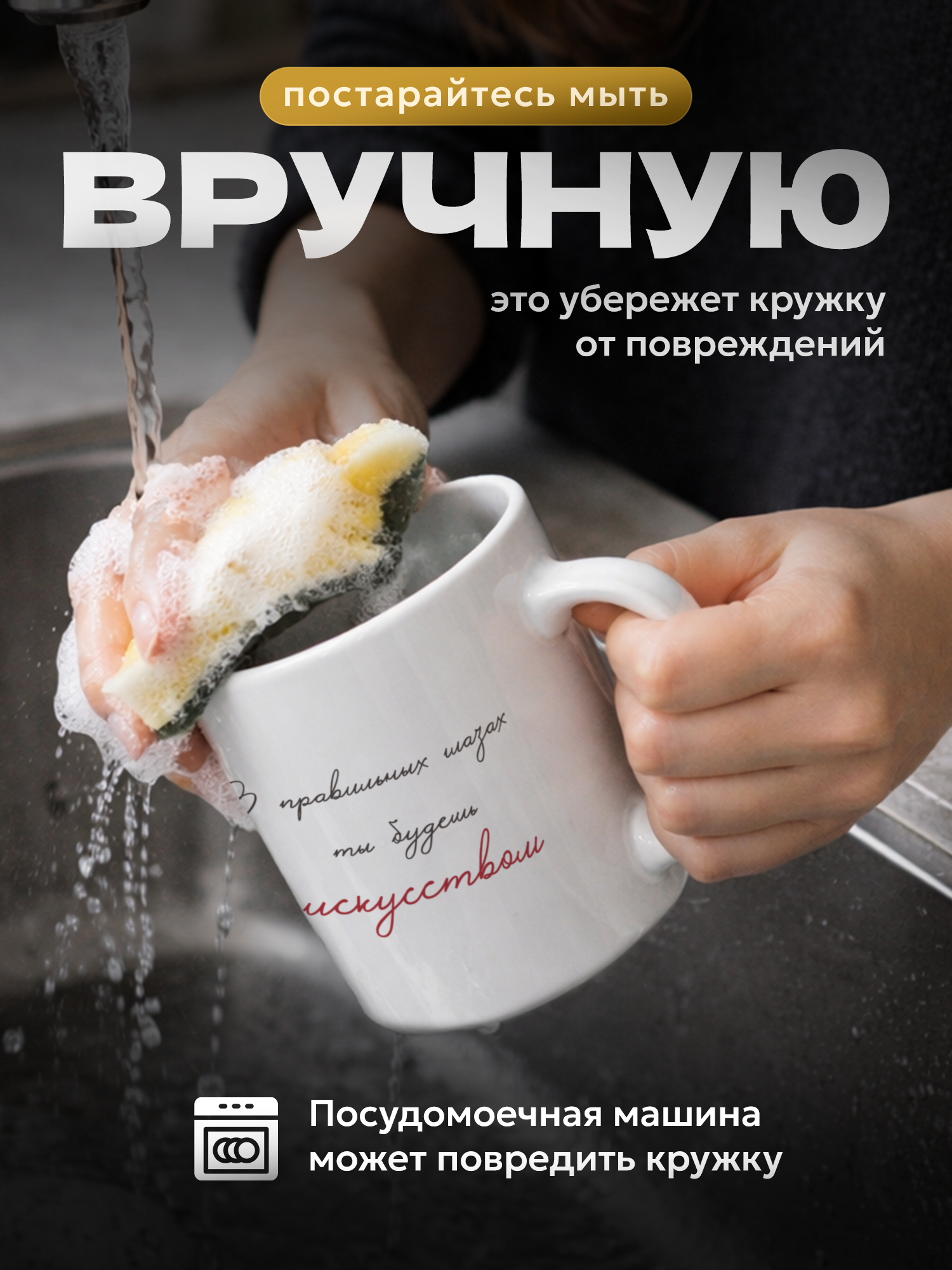 Кружка с бабочками — фото 1