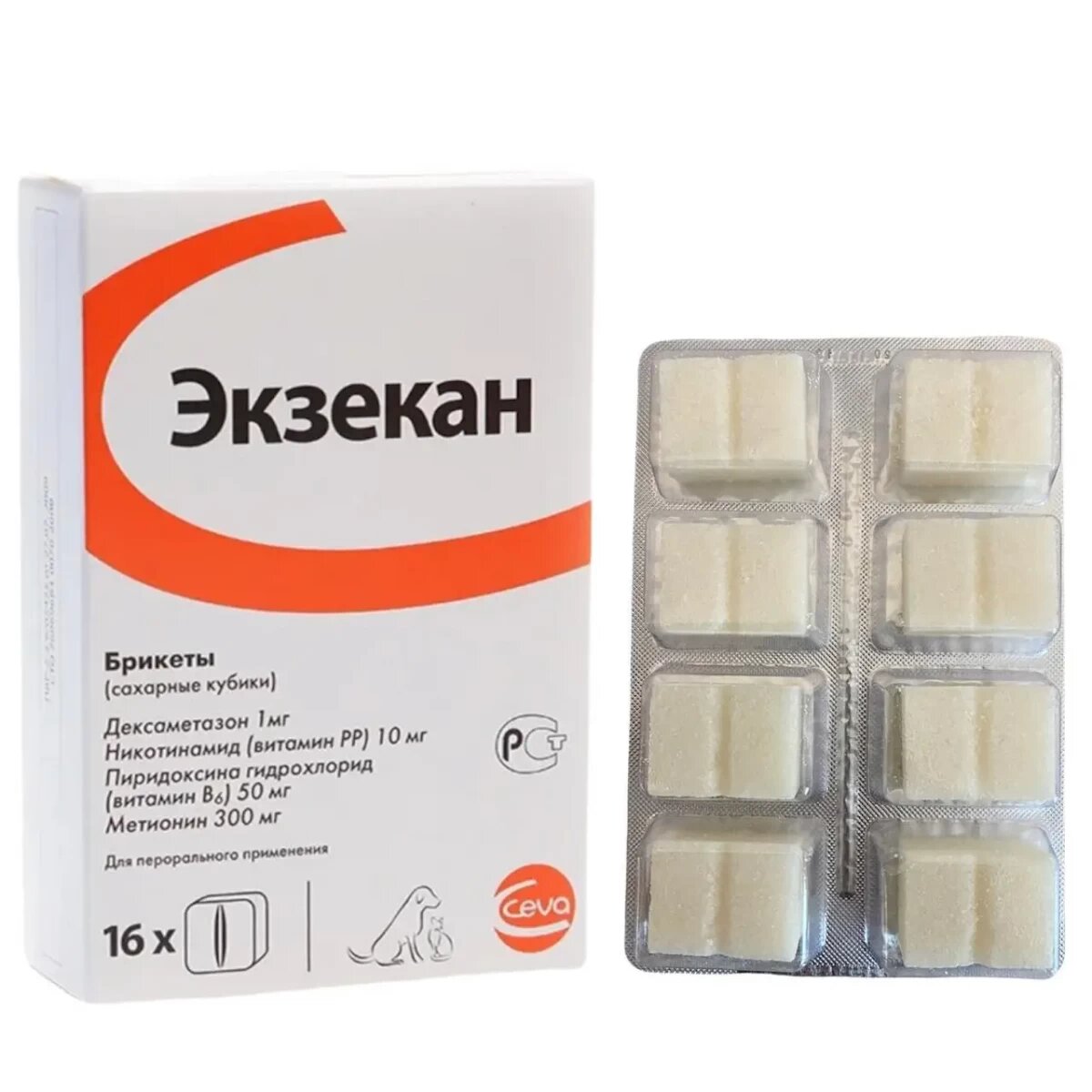 Таблетки жевательные Экзекан CEVA в форме кубиков 16шт. в уп.