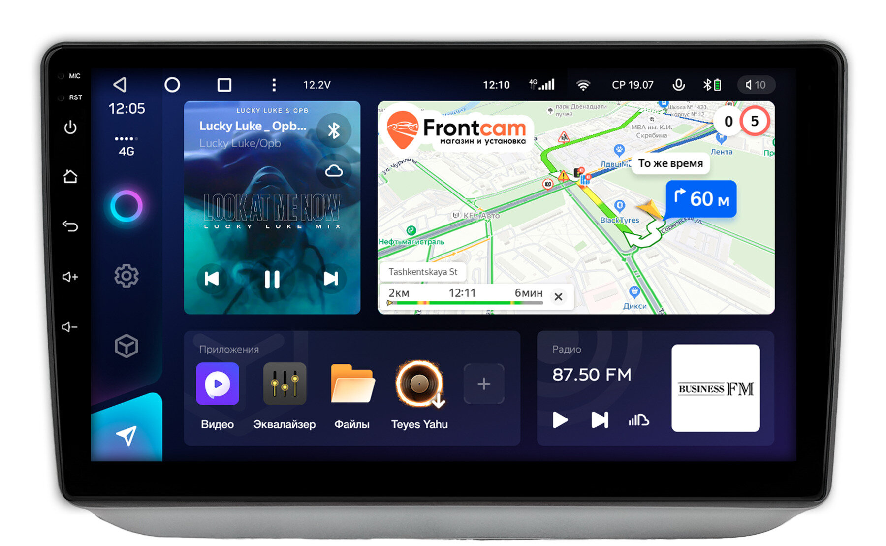 Штатная магнитола Teyes CC3 4/64 10" RM-10-0835 Skoda Fabia 2 2007-2014 Android 10 (4G-SIM, DSP, QLed)