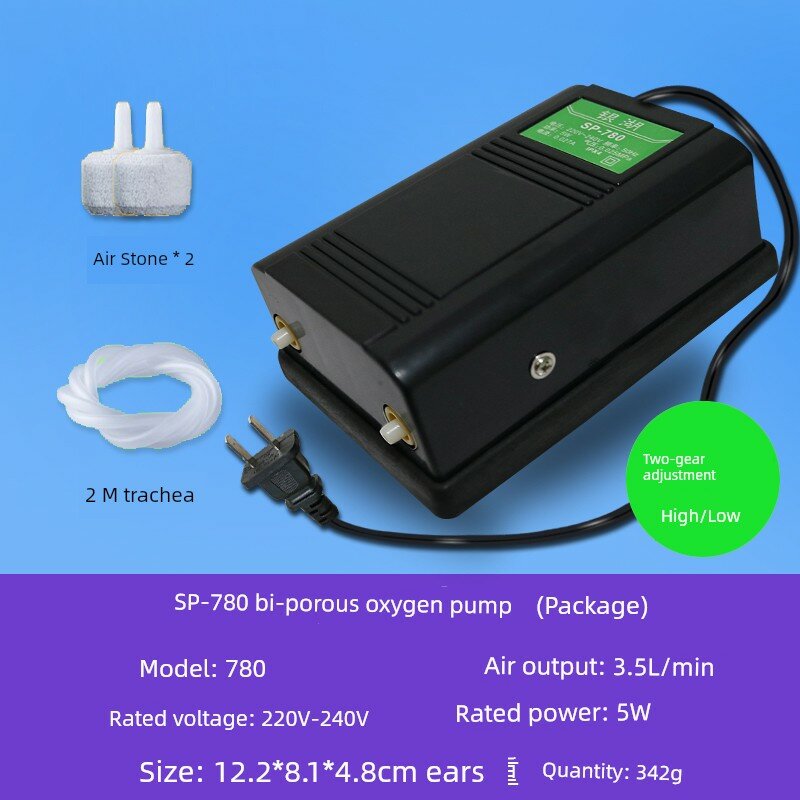 SP-780 Двойной выход Аквариумный насос для аэрации с 2-метровым шлангом и 2 аэраторами для рыб