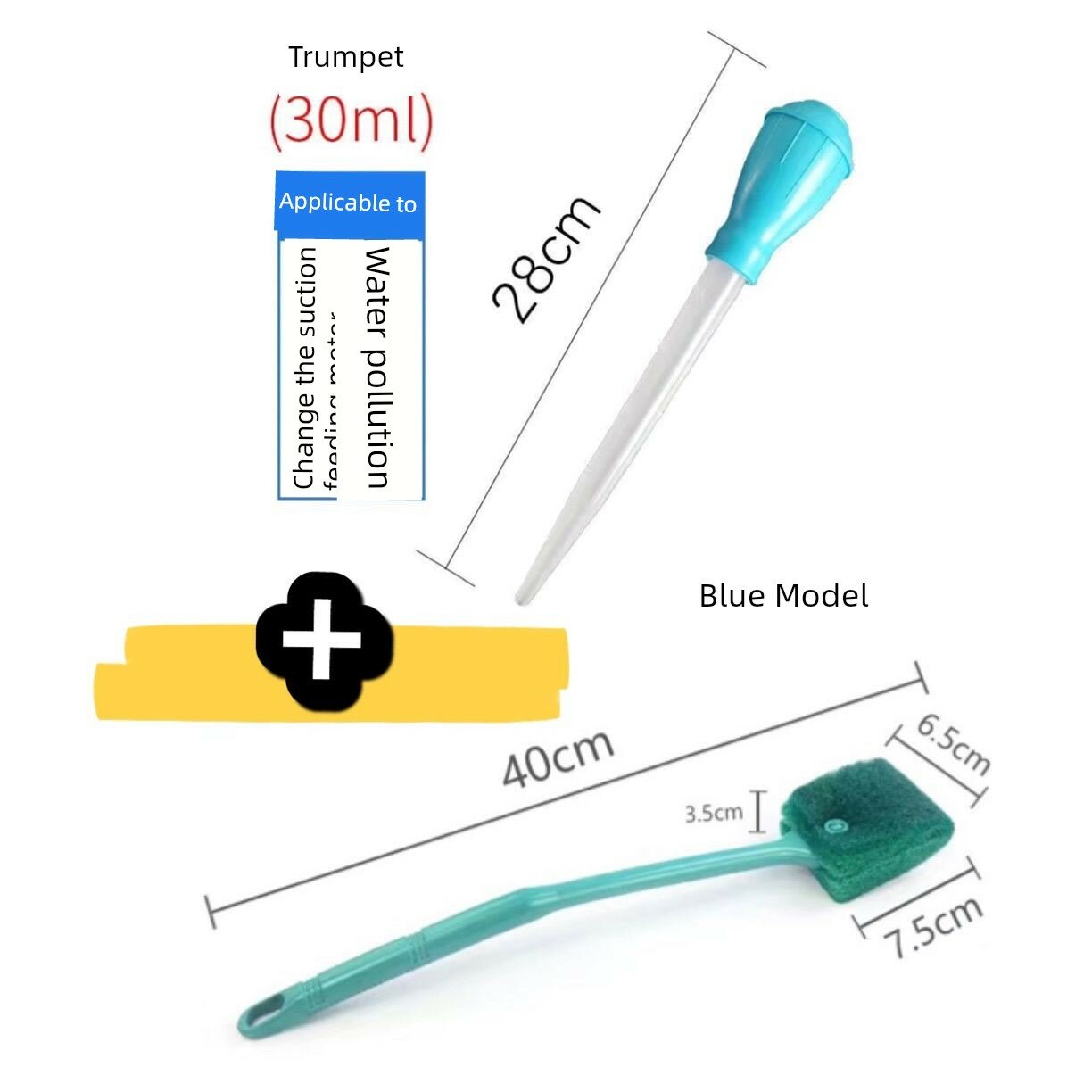 Маленький аквариумный сифон 30 мл с щеткой для очистки аквариума