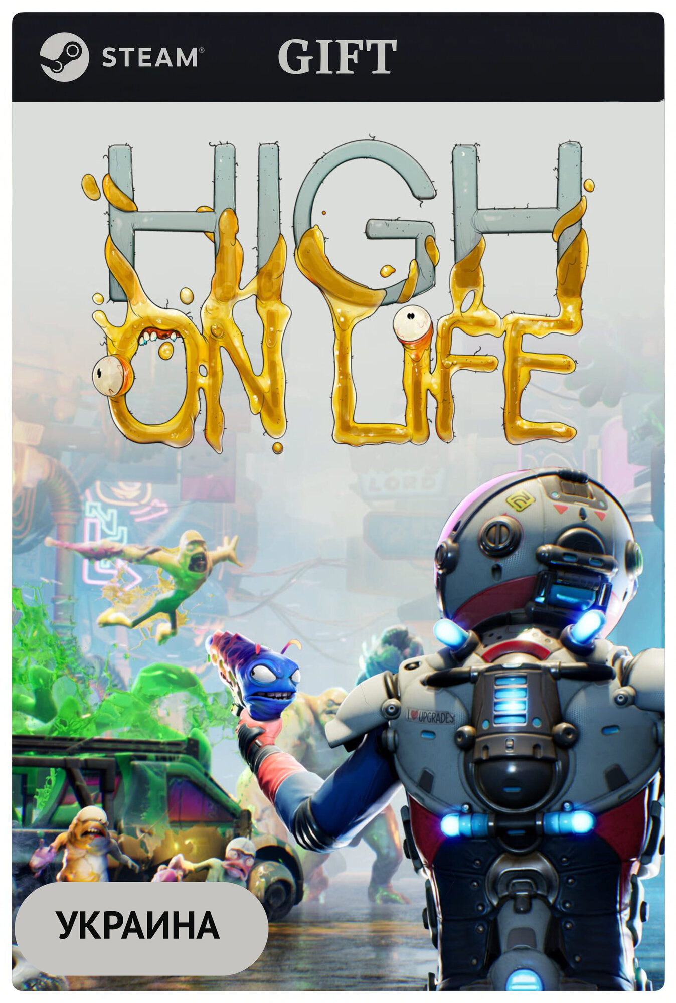 Игра High On Life для PC (ПК) Steam, Steam Deck, GIFT Украина