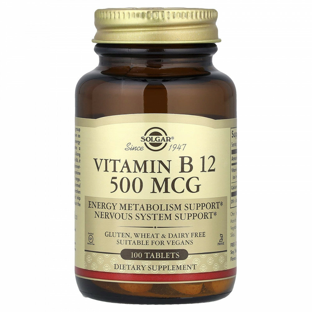 Solgar, Витамин В12, 500 мкг, 100 таблеток