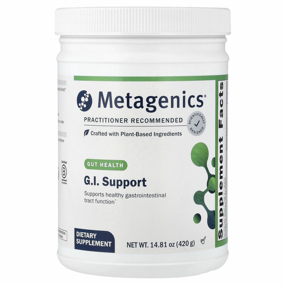 Metagenics, добавка для поддержки ЖКТ, 420 г