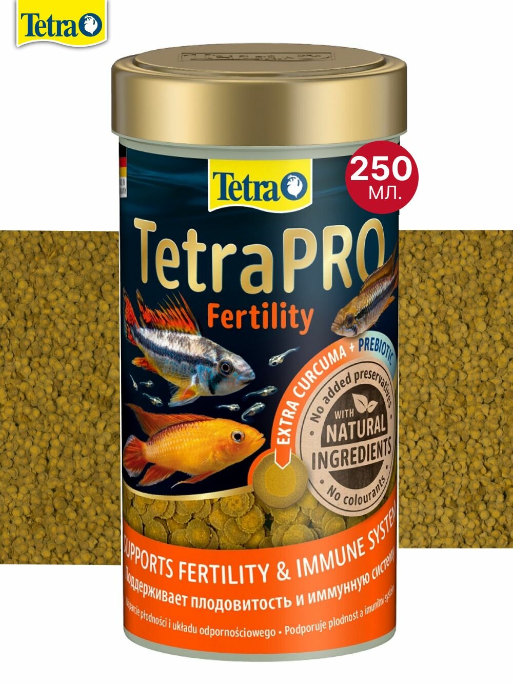 Корм для рыб TetraProFertility 250мл с куркумой для поддержания репродуктивных функций