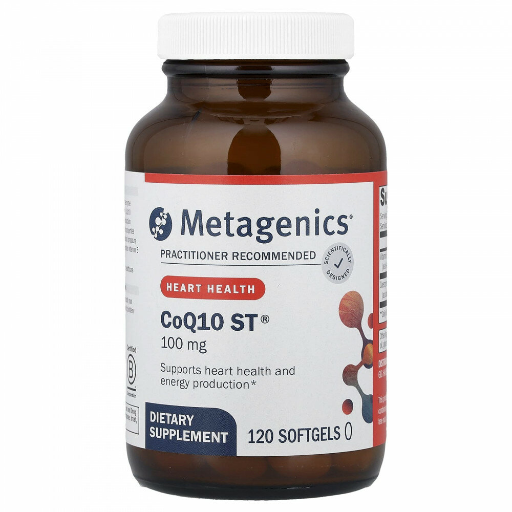 Metagenics, CoQ10 ST®, 100 мг, 120 капсул