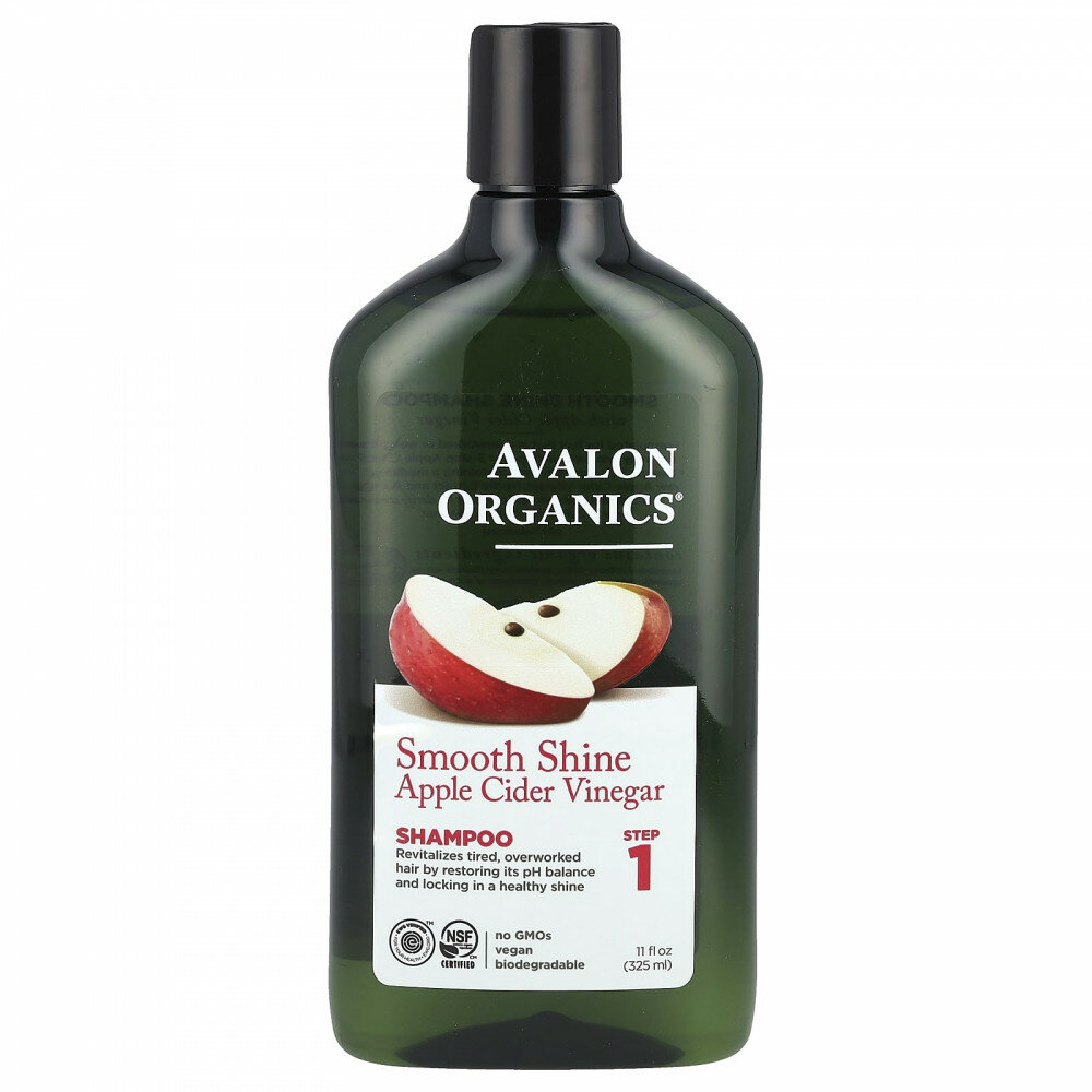 Avalon Organics, Шампунь, для гладкого блеска, шаг 1, яблочный уксус, 325 мл (11 жидк. унц.)