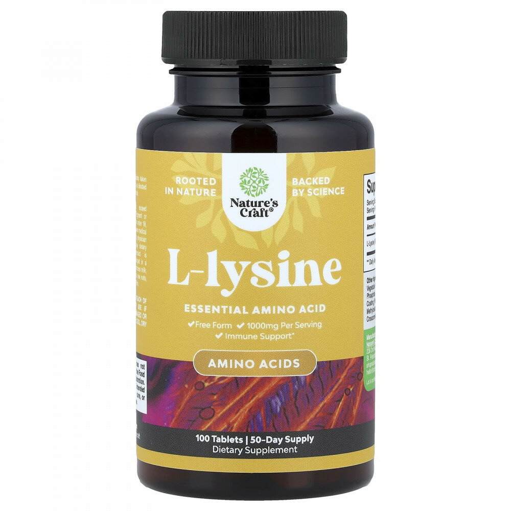 Nature's Craft, L-лизин, 100 таблеток (500 мг в 1 таблетке)