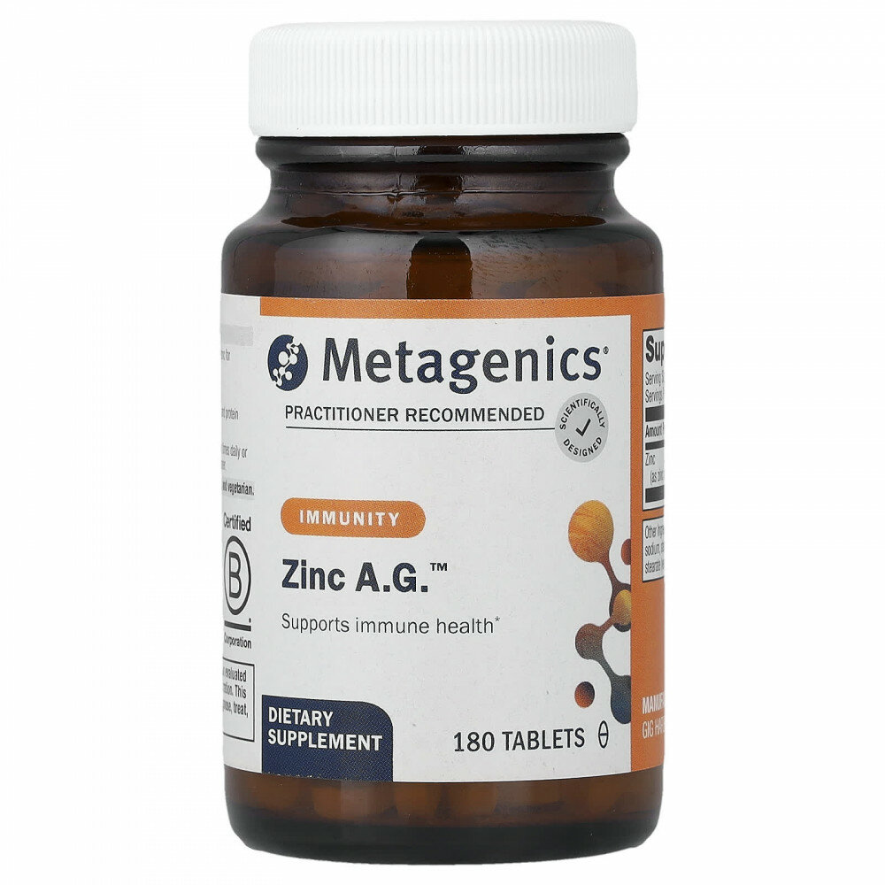 Metagenics, Zinc AG™, 180 таблеток (20 мг в 1 таблетке)