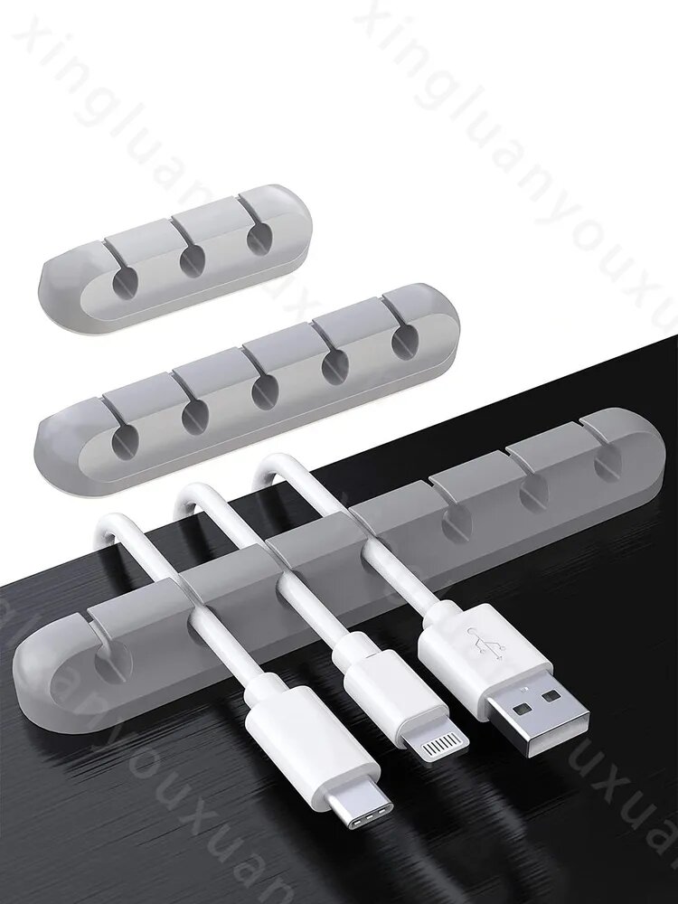 Органайзер для проводов, зарядчиков и кабелей, самоклеящийся держатель для проводов, в цветах чёрный, серый и белый.