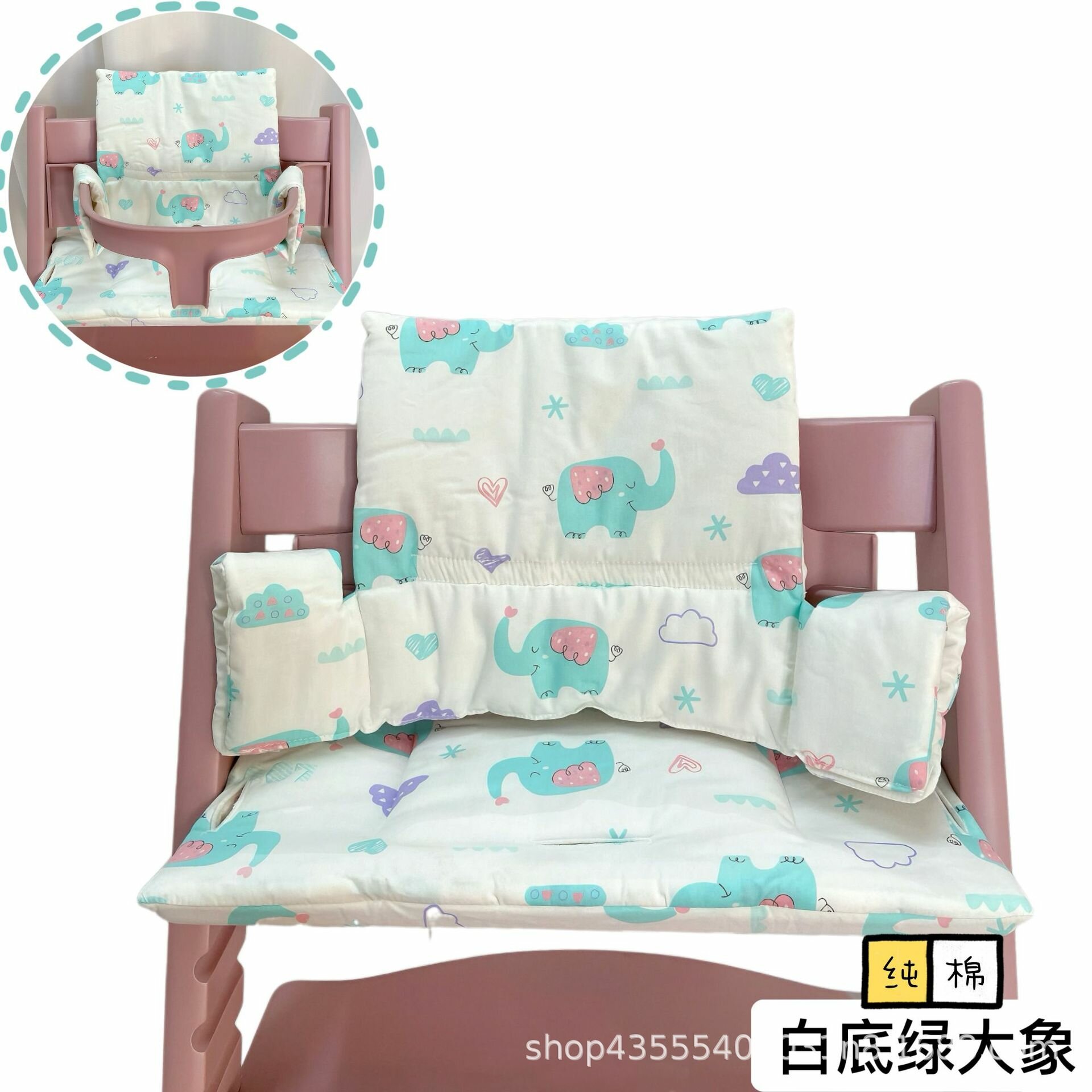 Подушка для стульчика для кормления, подушка и спинка для детского стульчика, водонепроницаемая и непромокаемая подушка из чистого хлопка, подушка для сиденья детского стульчика.