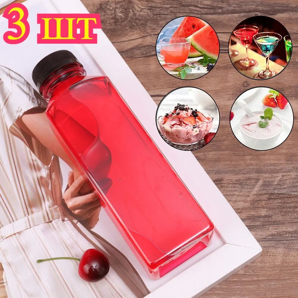 Бутылка, 0.25 л, 3 шт