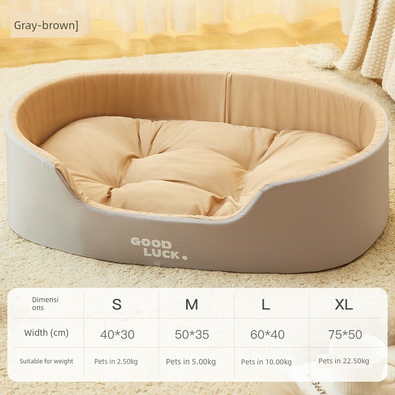 Kimpets 3D Собачья Кровать Против Сжатия, Серо-коричневый M 50x35см для Питомцев до 10 фунтов Мягкая и Поддерживающая