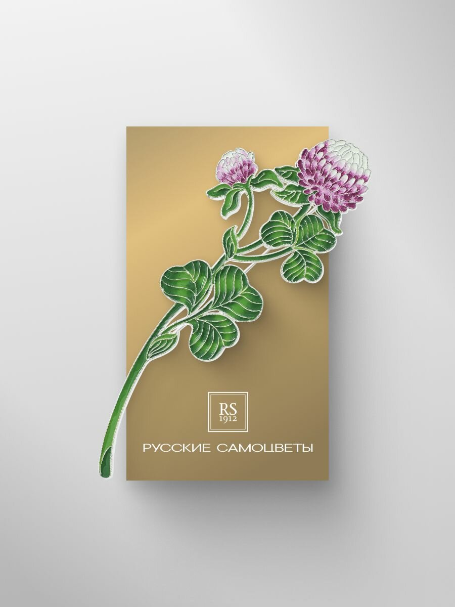 Брошь, серебро, 925 проба, эмаль