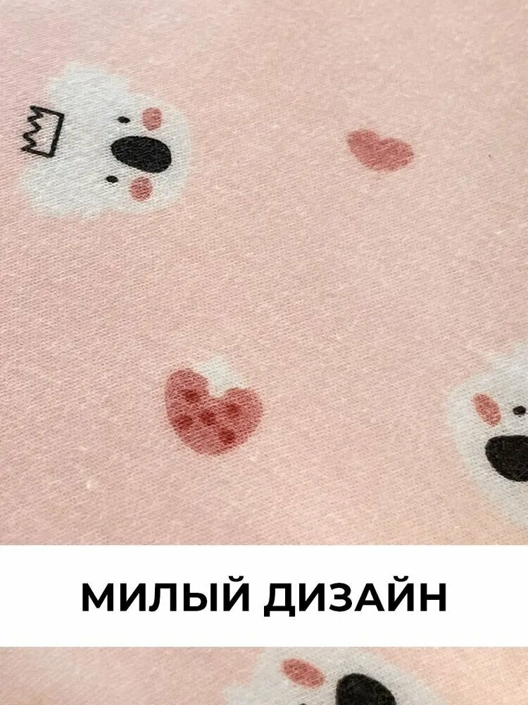 Подушка для новорожденных Дети 23x24 см, Пенополиуретан, Memory Foam