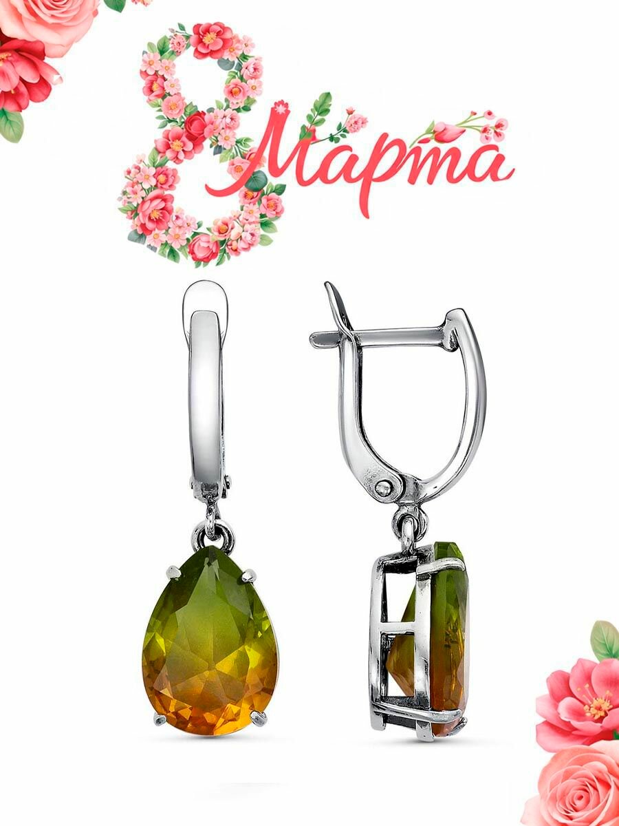 Серьги с подвесками, серебро, 925 проба, султанит синтетический