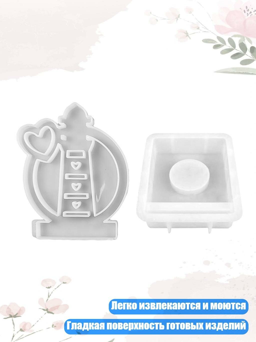 Силиконовые формы для свечей «Маяк», C