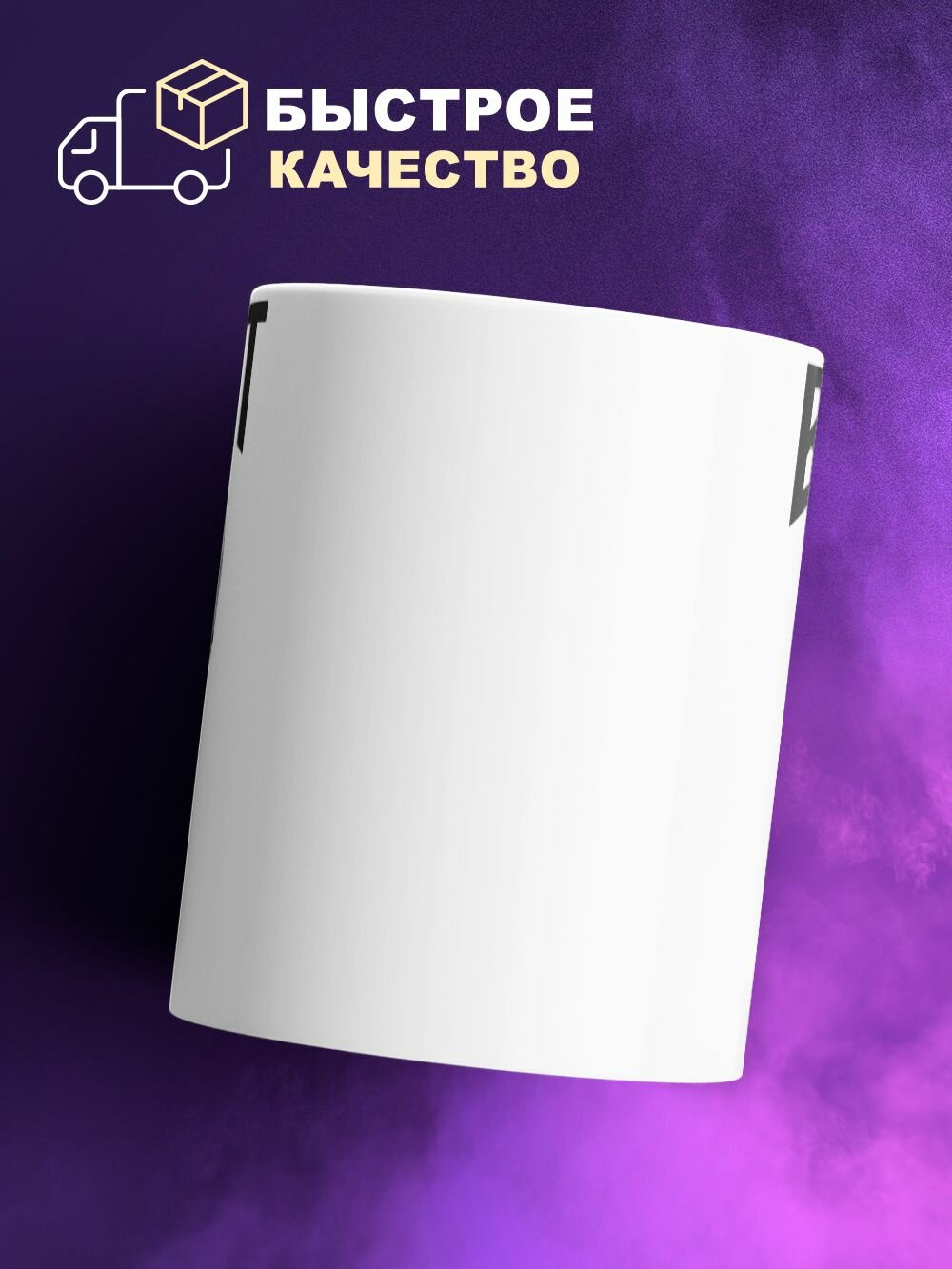 Череп бандит — фото 1
