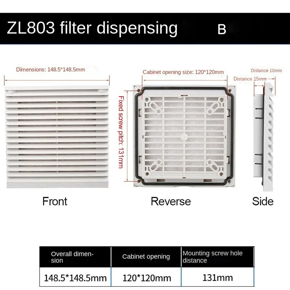 Фильтр вентиляции ZL803 белый 148.5x148.5mm B