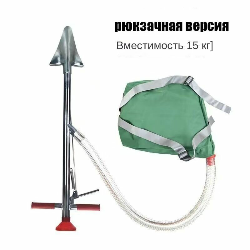 Разбрасыватель/Сеялка
