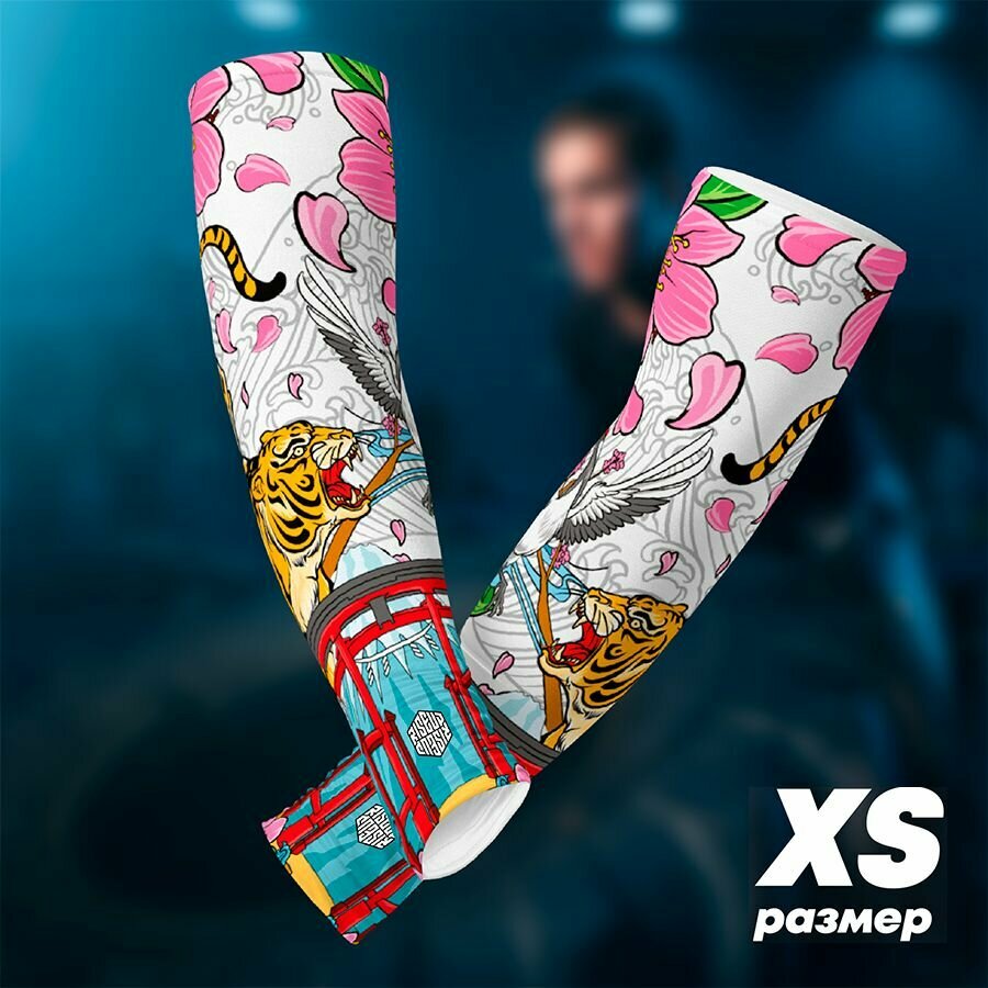 Рукав компрессионный