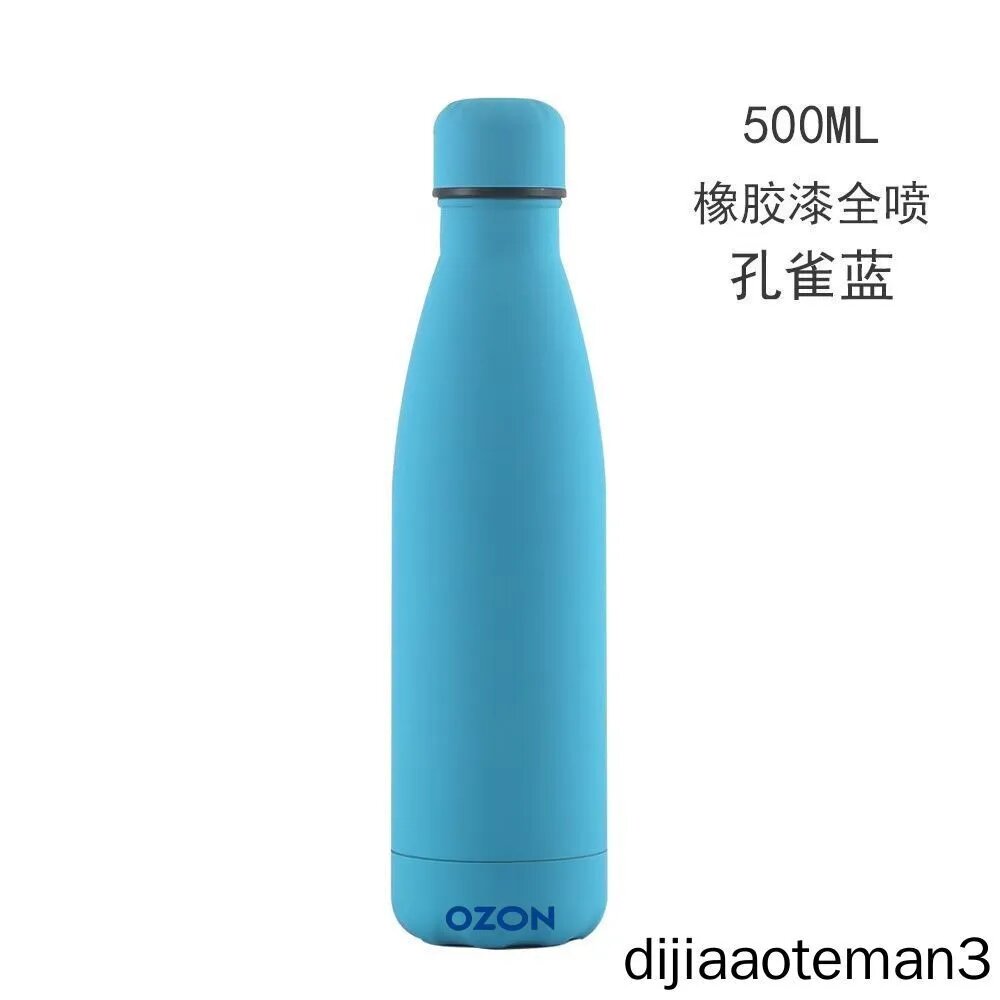 Термос Вакуумный "многоразовая бутылка для воды, чая, кофе 0,5, кружка термос детский E81F", 0.5 л