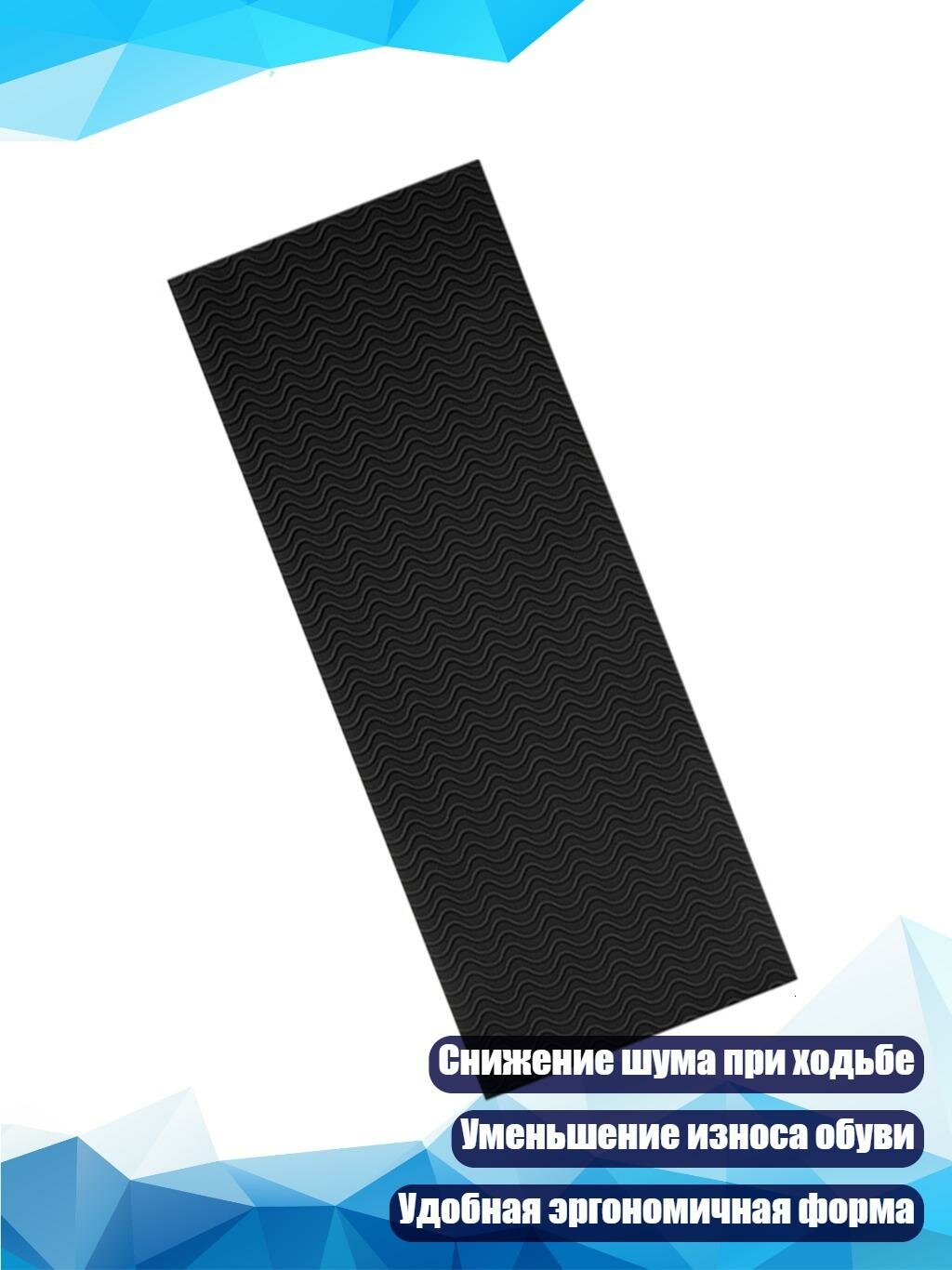Протекторы для обуви против скольжения, Черный