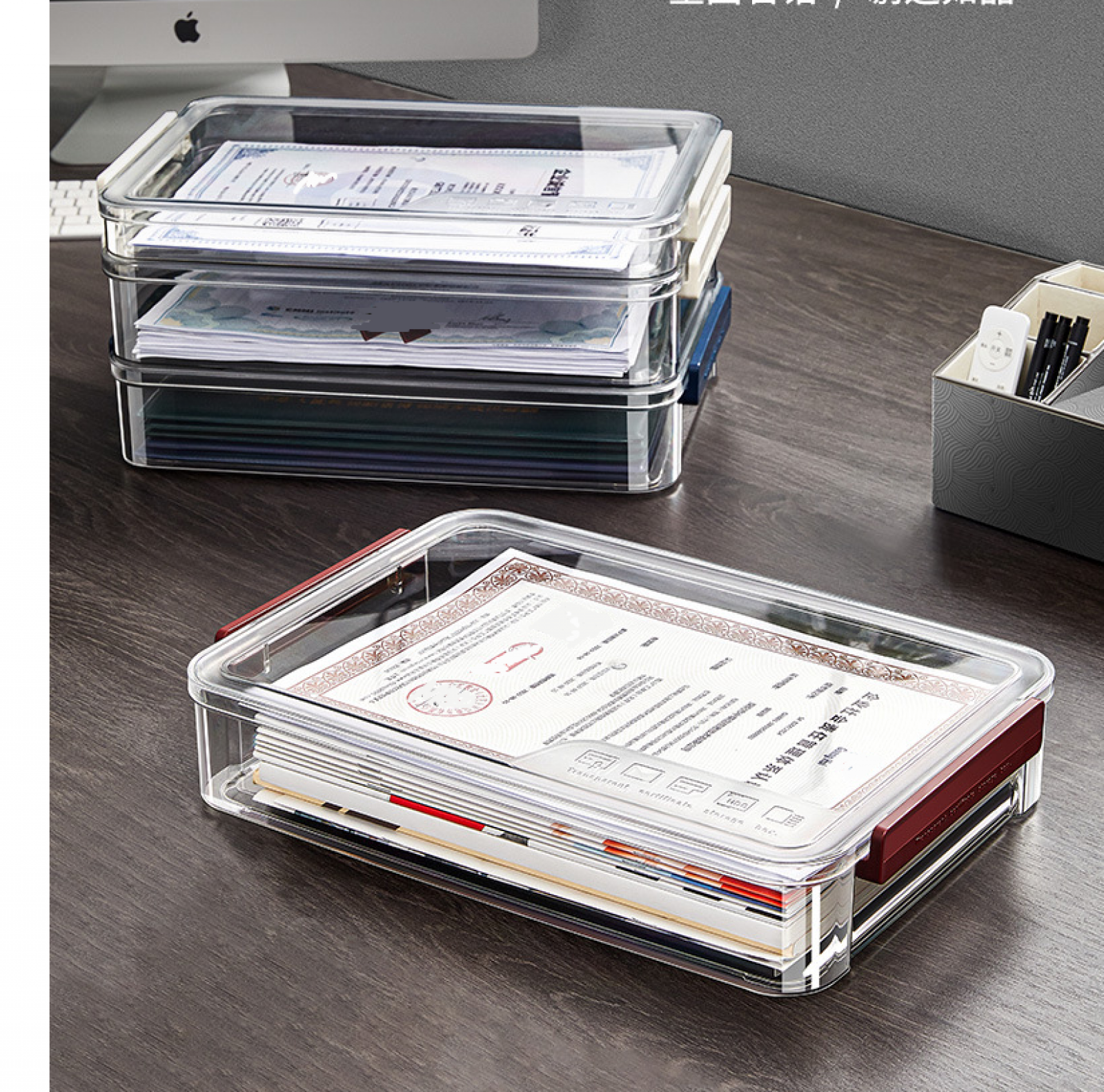 Ящик для хранения документов MyPads формата А4 прозрачный с защелками, прочный пластиковый контейнер