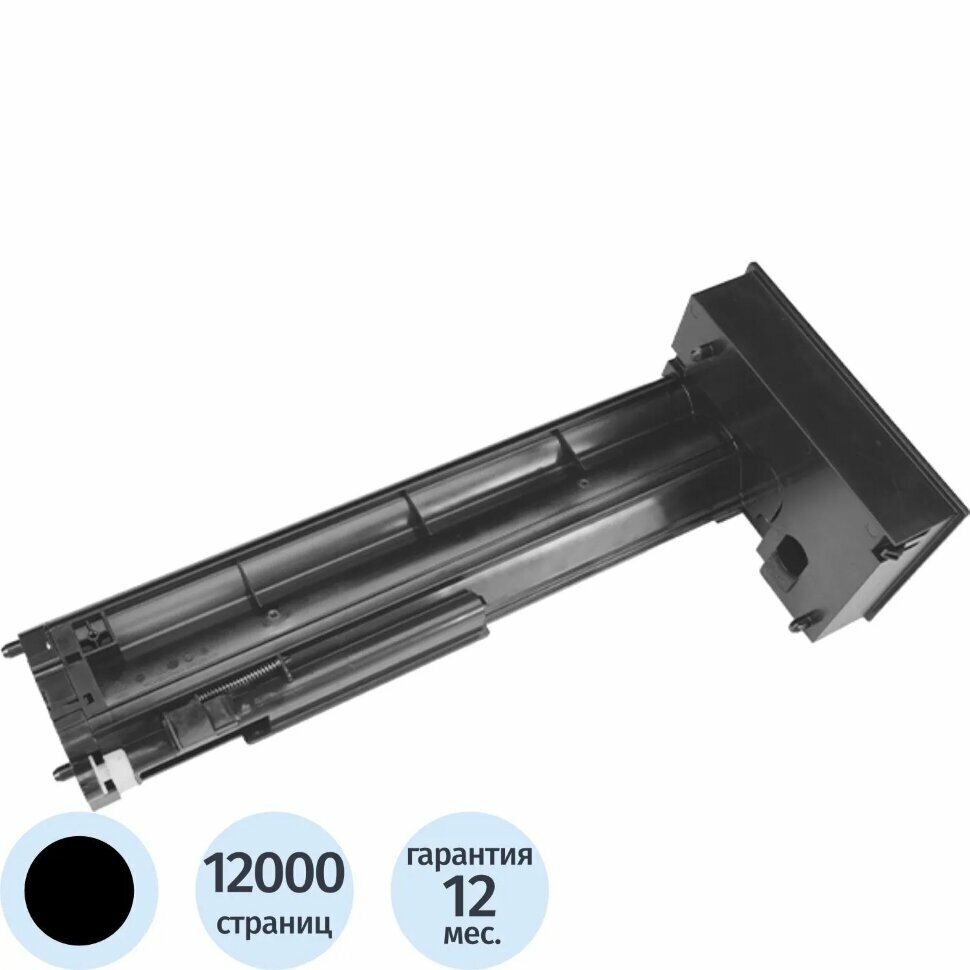 Тонер-картридж Pantum TL-3200H для BM230/BM320, пов. емк, черн, 2450861