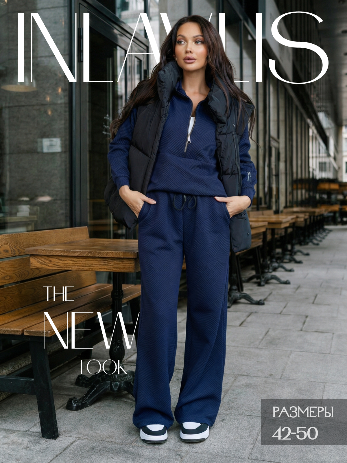 Костюм спортивный Костюмы спорт