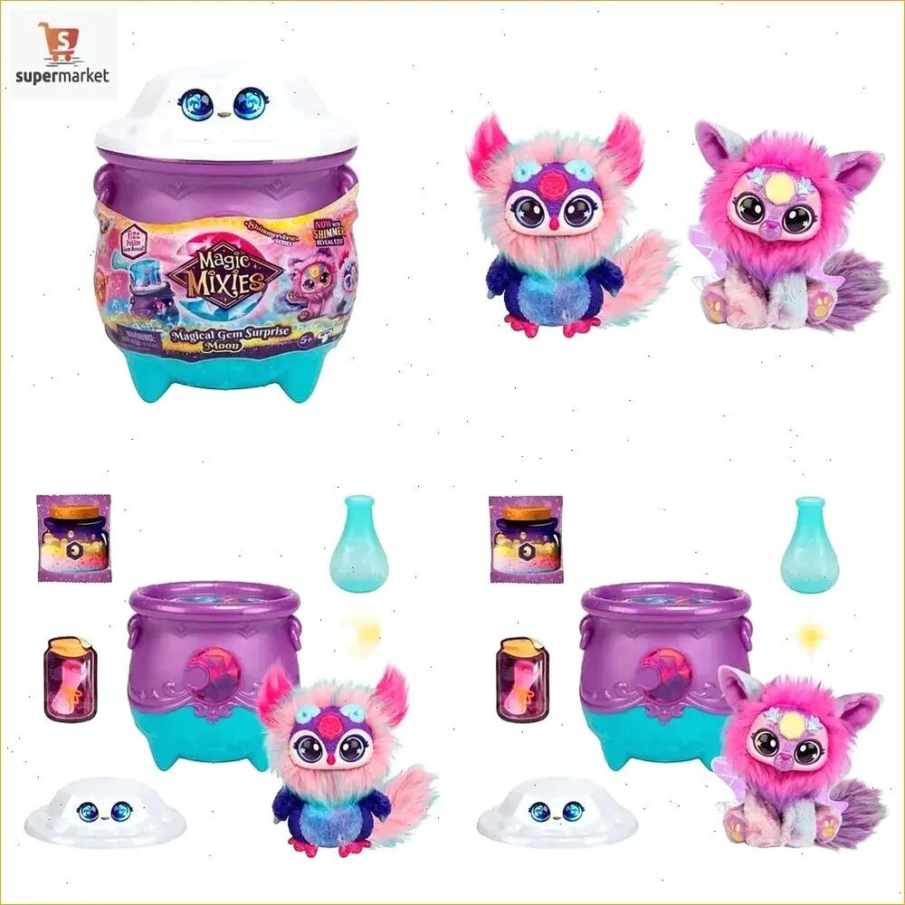 Магический котел средний Луна (бирюзовый) Magic Mixies Интерактивная игрушка