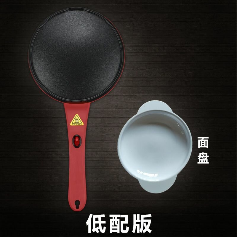 Тонкая блинница Luwei для домашнего использования, устройство для приготовления оберток для спринг-роллов, блинница, инструмент для выпечки, гриль для мясных ломтиков, многослойная блинница, гриль для мяса.