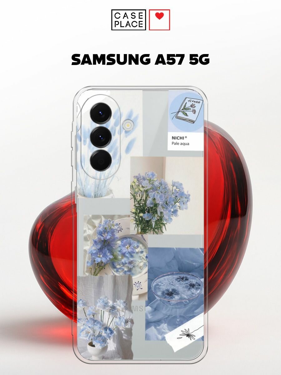 Чехол на Samsung Galaxy A57 5G / Самсунг Галакси A57 5G с принтом Сиреневый коллаж