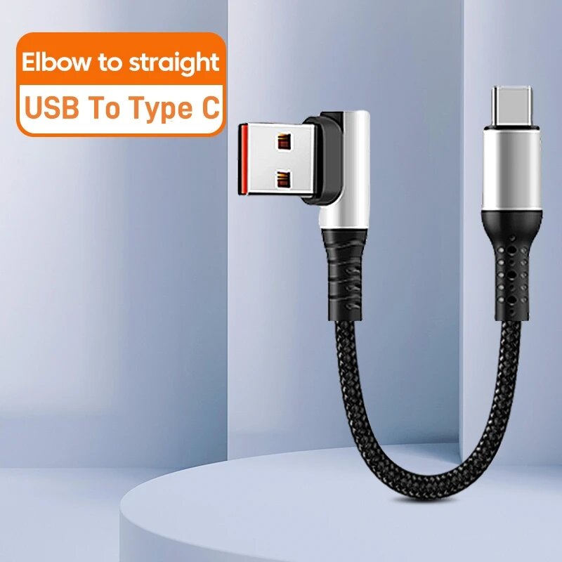 USB-C на USB кабель 25 см, Elbow, быстрая зарядка 6A